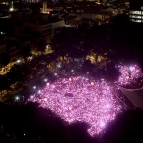 Pink Dot 2013