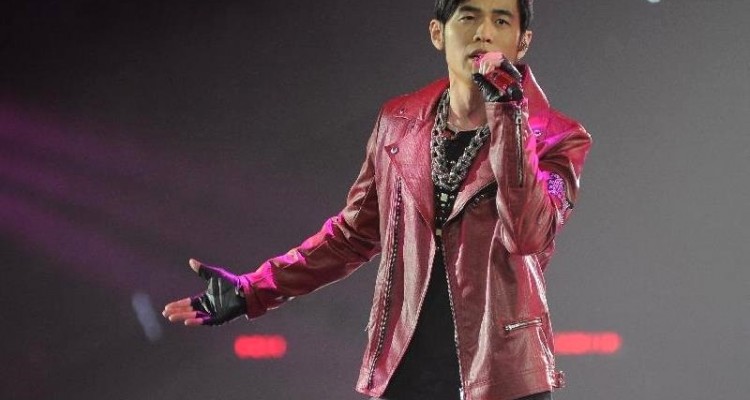 WTFSG-Jackie-Chan-60th-birthday-charity-concert-Beijing-Jay-Chou ...