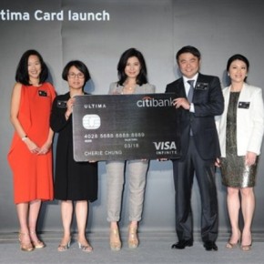 The Citibank Ultima Card Revamped and Relaunched in Hong Kong