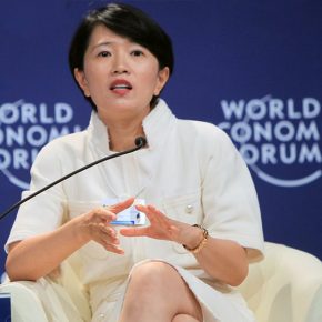 Rachel-Duan_GE-Healthcare-China - Wardrobe Trends Fashion (WTF)